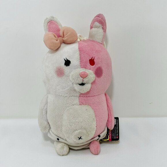 FuRyu | Toys | Furyu Spike Danganronpa Rabbit Monomi Plush Toy Pouch ...